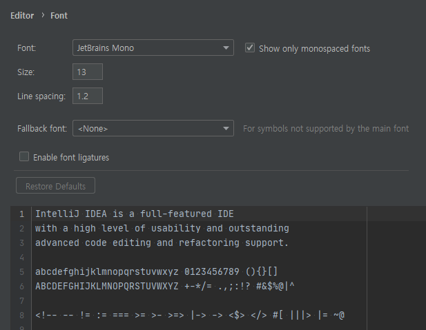 IntelliJ IDEA를 설정해보자(2) : Settings를 통한 나에게 맞는 IDE로 변경 : 네이버 블로그