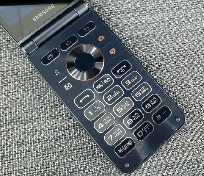 삼성 갤럭시 폴더3 (Galaxy Folder 3) : 네이버 블로그