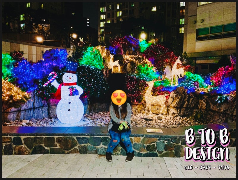 신촌 푸르지오 1단지 ★ Led 경관조명 석가산 아파트 크리스마스 트리 장식 네이버 블로그
