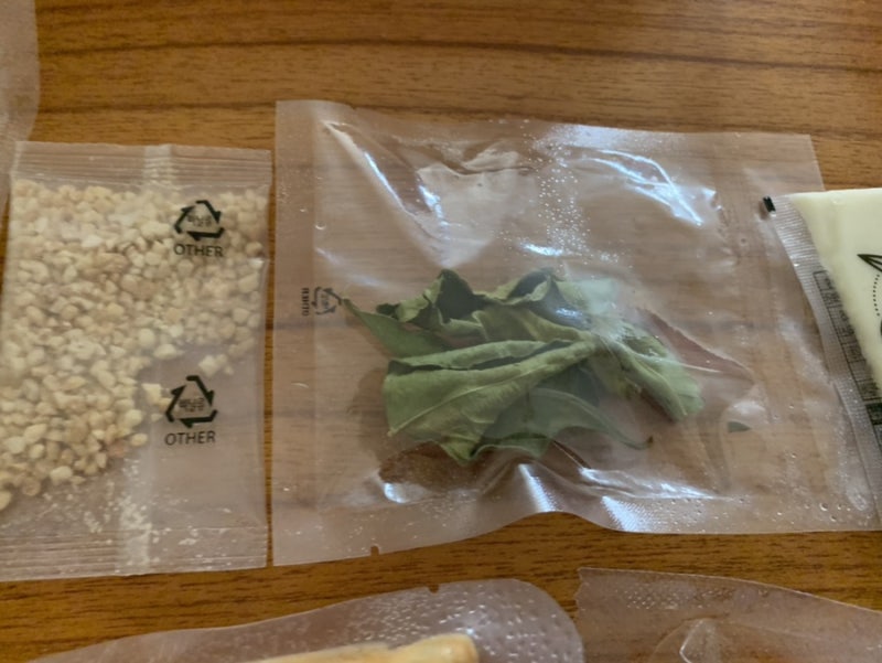 '비프파냉커리' 간편 밀키트 추천 : 네이버 블로그