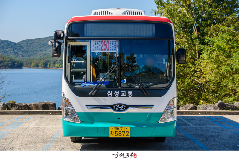 진주시내 삼성교통 250번 뉴슈퍼에어로시티 Fl Cng 상품성개선형 5872호 그냥 리뷰랄까 네이버 블로그