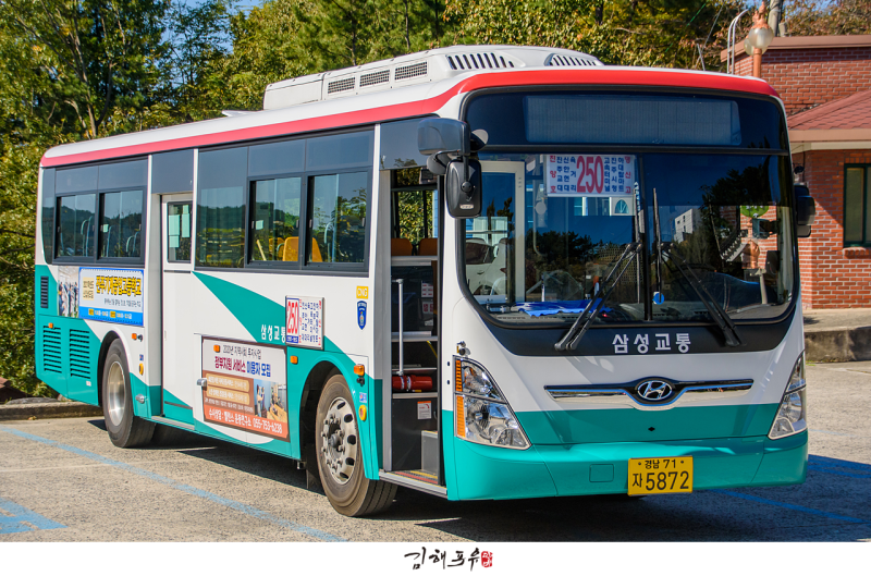 진주시내 삼성교통 250번 뉴슈퍼에어로시티 Fl Cng 상품성개선형 5872호 그냥 리뷰랄까 네이버 블로그