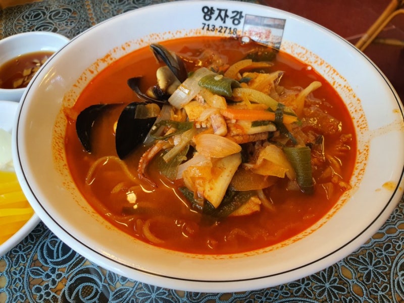 용산 효창동 옛날 스타일 중국집 맛집 양자강 네이버 블로그