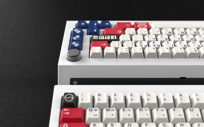 GMK Taegeukgi [ GMK 태극기 ] : 네이버 블로그