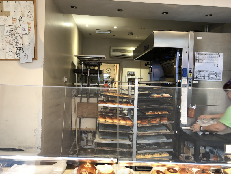 런던 한국빵이 그리울 때 - Tetote Factory (런던 일본 베이커리) : 네이버 블로그