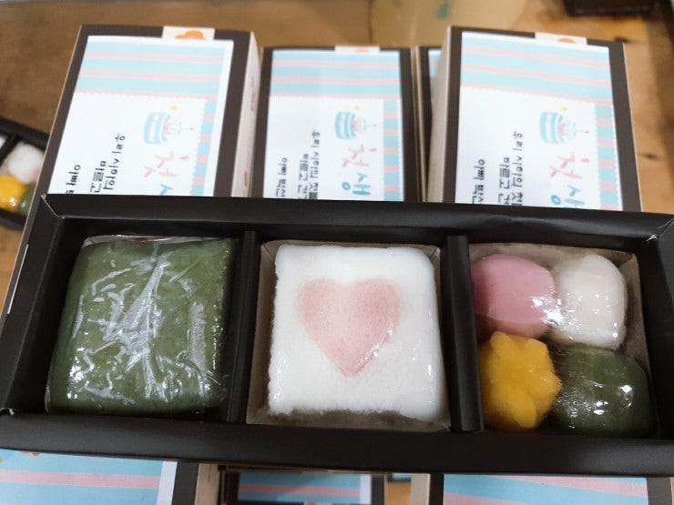 청주답례떡청주떡집율량동답례떡 결혼답례떡 전문 1호점 율량동떡담🍒🍒 네이버 블로그