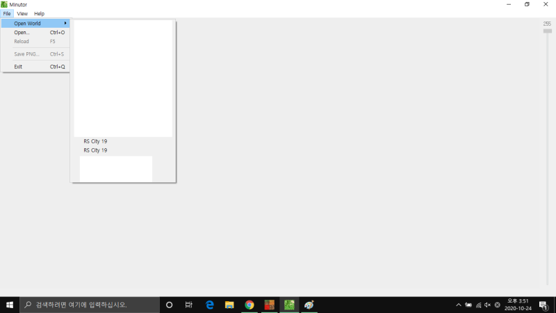 마인크래프트 • 맵 지도보기 / 맵 윗면보기 / 맵 지도 만들기 / 월드 지도 만들기 / 맵 전체 지도 : 네이버 블로그