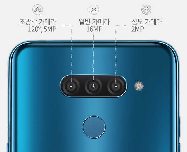 [LG 헬로모바일] 엘지 LG X6 2019 (LM-X625N) : 네이버 블로그