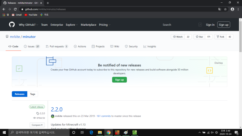 마인크래프트 • 맵 지도보기 / 맵 윗면보기 / 맵 지도 만들기 / 월드 지도 만들기 / 맵 전체 지도 : 네이버 블로그