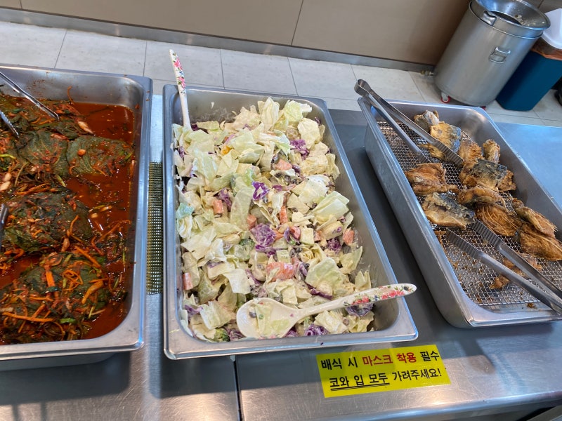 남양주 평내 우체국 구내식당깔끔하고 괜챦아요맛있는 한식 백반 느낌이예요 네이버 블로그