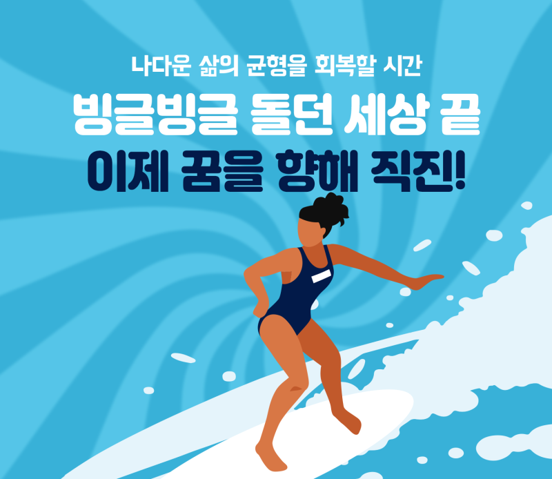 울산숲한의원 메니에르 이석증 전정기관염 어지럼증 네이버 블로그