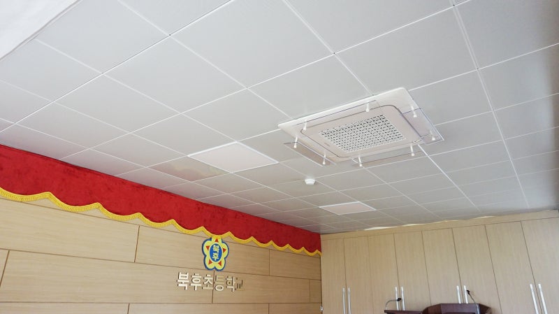 학교천장재 추천 조달청 등록 관급자재 1급 불연 Sdmc 흡음금속천정재 학교천정재천장판넬천장마감재천정판넬 네이버 블로그