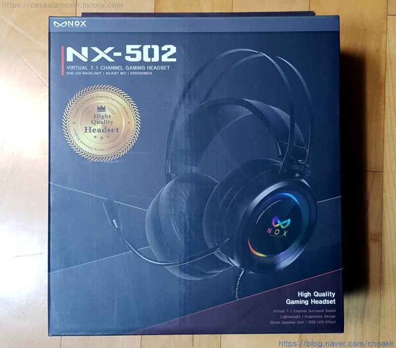 녹스 NX-502 가상 7.1 채널 게이밍 헤드셋 리뷰 : 네이버 블로그