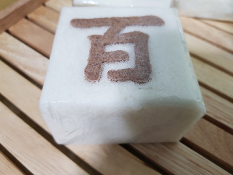 백일떡세트 백설기 수수팥떡 오색송편 동동이네한양떡집 산본한양떡집 네이버 블로그