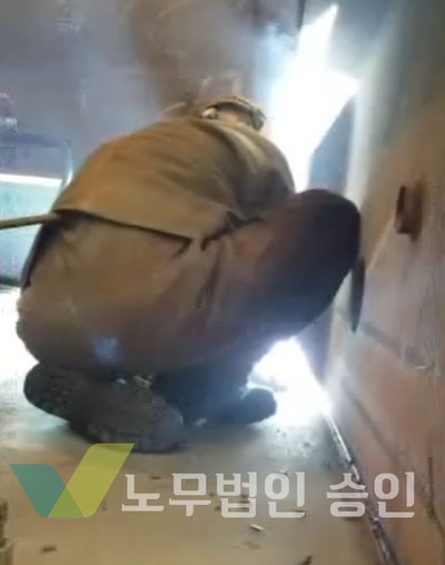 산업재해기준에 해당하는 조선소 용접공의 소음성난청 승인 사례 네이버 블로그