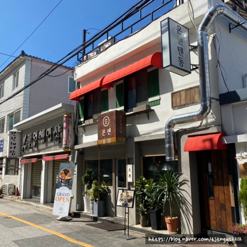 【전주 고사동】 객사객리단길 주택 개조 디저트 카페동영커피 네이버 블로그