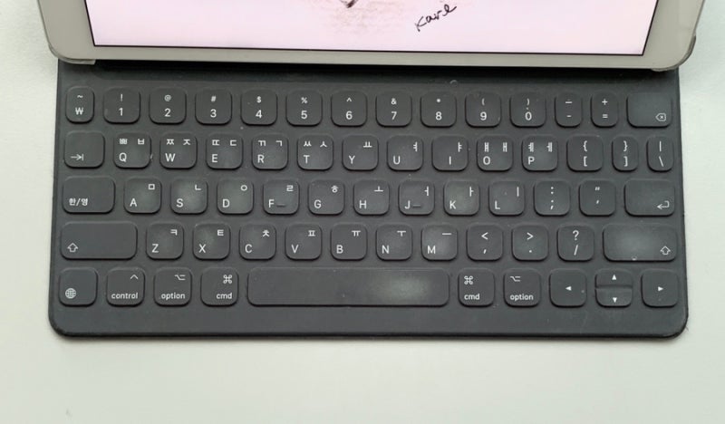 애플 블루투스 매직 키보드 Magic Keyboard 네이버 블로그