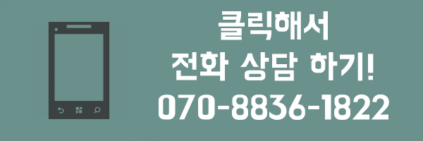 가족관계증명서 영문 인터넷 신청방법 미국 학생비자 신청용 네이버 블로그