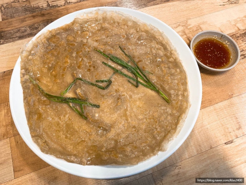 청주 복대동 두꺼비식당 하복대 매콤한 양푼등갈비 맛집 네이버 블로그
