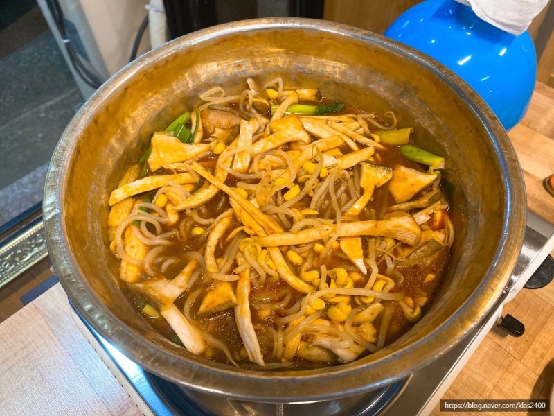 청주 복대동 두꺼비식당 하복대 매콤한 양푼등갈비 맛집 네이버 블로그