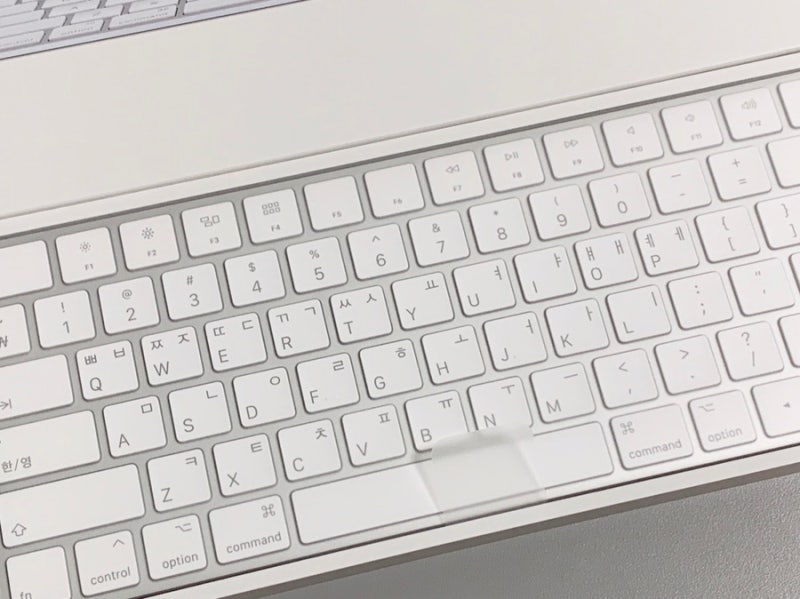 애플 블루투스 매직 키보드 Magic Keyboard 네이버 블로그