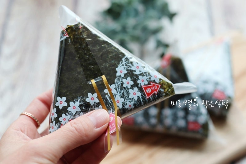 참치마요 삼각김밥 만들기 참치캔 요리로 간단하쥬 네이버 블로그