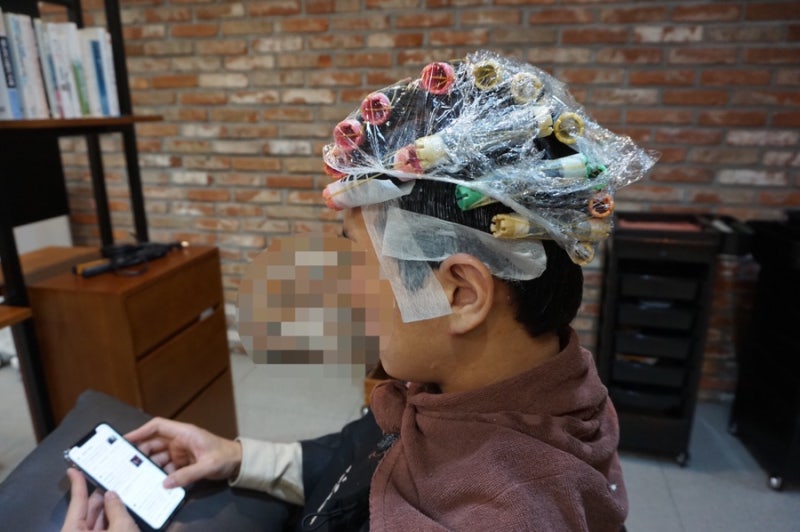 광화문 미용실 남자머리 에이난 경희궁점에서 파마 해본 후기. : 네이버 블로그