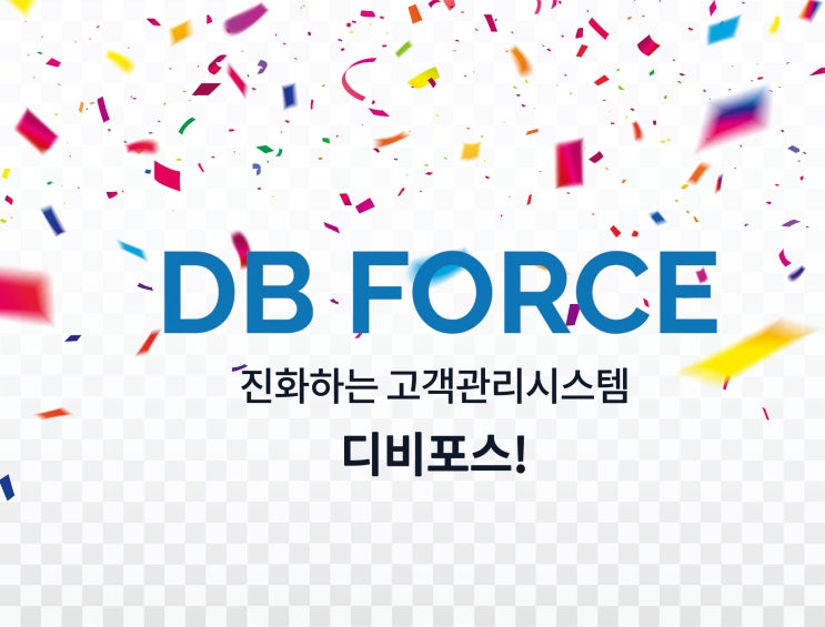 대부중개업 홈페이지 제작 후기 (#홈페이지 #랜딩페이지 #대출 #CRM #고객관리 #디비관리 #이벤트 #전산 #유사투자자문 ...