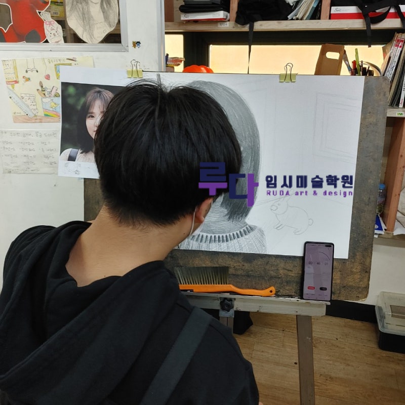 2021학년도 인천예고 미술과 입학 실기고사 D 1 수업모습 인천 구월동 부평 주안 송도 연수동 루다입시미술학원 네이버 블로그