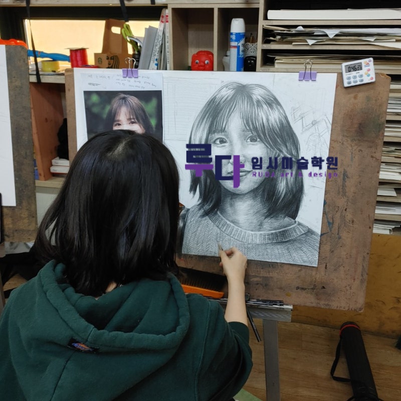 2021학년도 인천예고 미술과 입학 실기고사 D 1 수업모습 인천 구월동 부평 주안 송도 연수동 루다입시미술학원 네이버 블로그