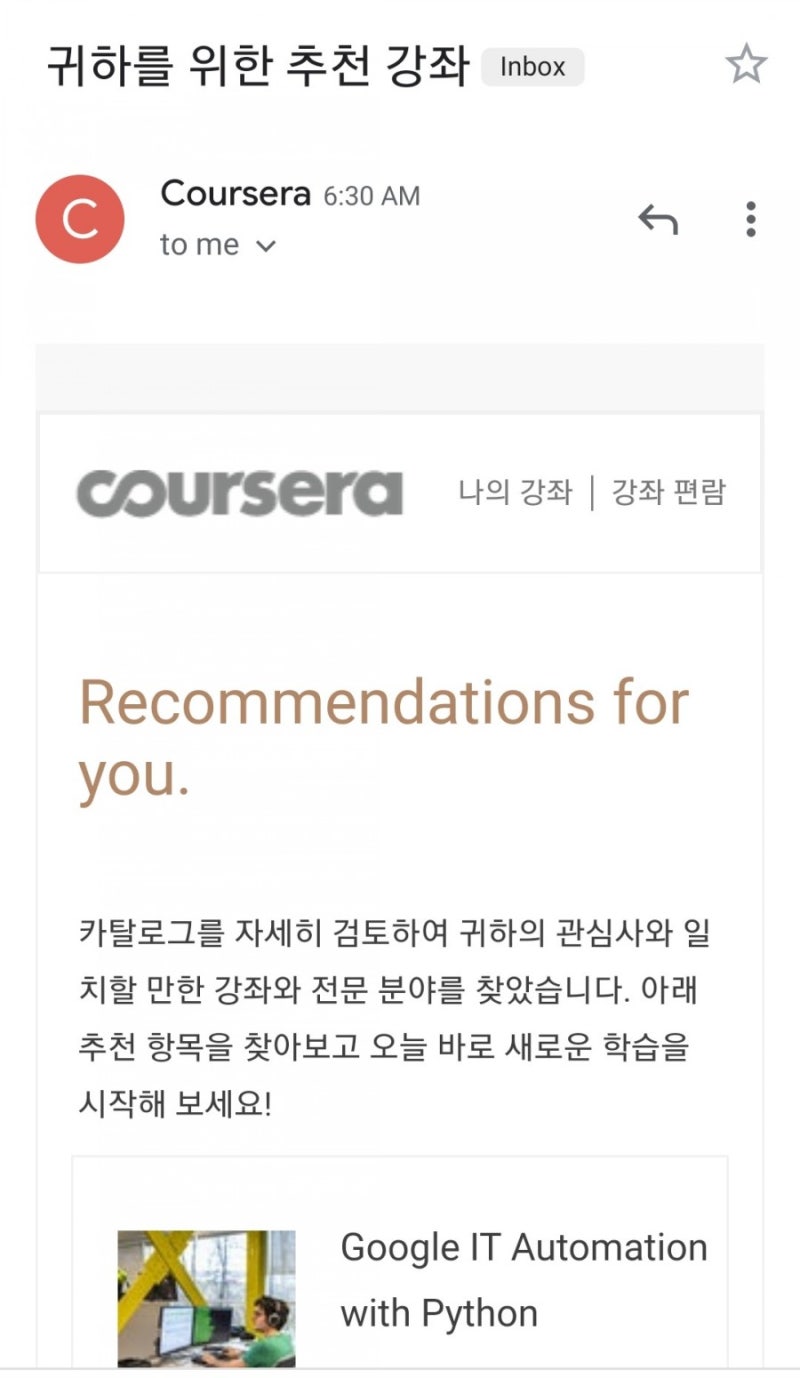 [Material Design] 플로팅 액션 버튼 Floating Action Button (FAB) : 네이버 블로그