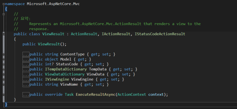 ASP.NET Core MVC - 컨트롤러 : 네이버 블로그