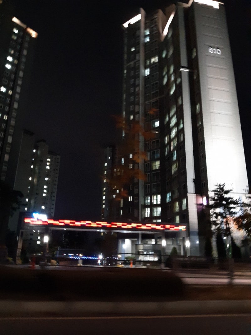 파주 산내마을6단지 게이트맨도어락 X300 Fh 비밀번호분실했을때 도어락 파손없이 해결하는 방법 네이버 블로그