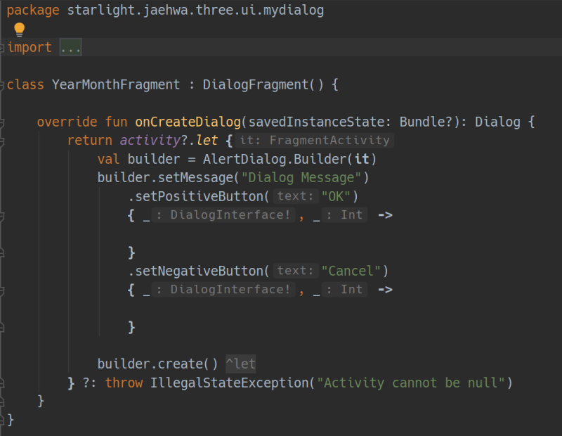 Android Dialog Fragment 만들기 2 : 네이버 블로그
