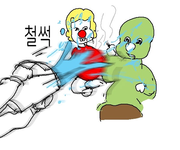 [짤모음 9탄] 도우너 어서 오고 뜻 궁금한 도우너들 들어와봐 : 네이버 블로그