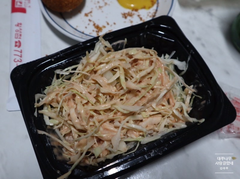 경주 치킨 맛집 냠냠숯불두마리치킨 두마리세트 추천 네이버 블로그