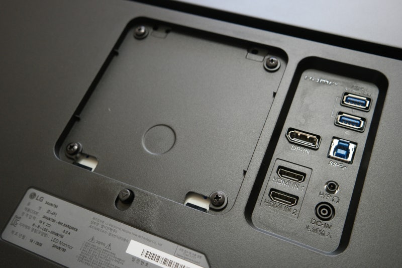 LG 34WN750 34인치 울트라와이드 IPS모니터 리뷰 (34WL750비교 HDR효과) : 네이버 블로그