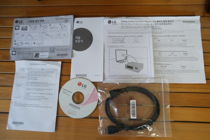 LG 34WN750 34인치 울트라와이드 IPS모니터 리뷰 (34WL750비교 HDR효과) : 네이버 블로그