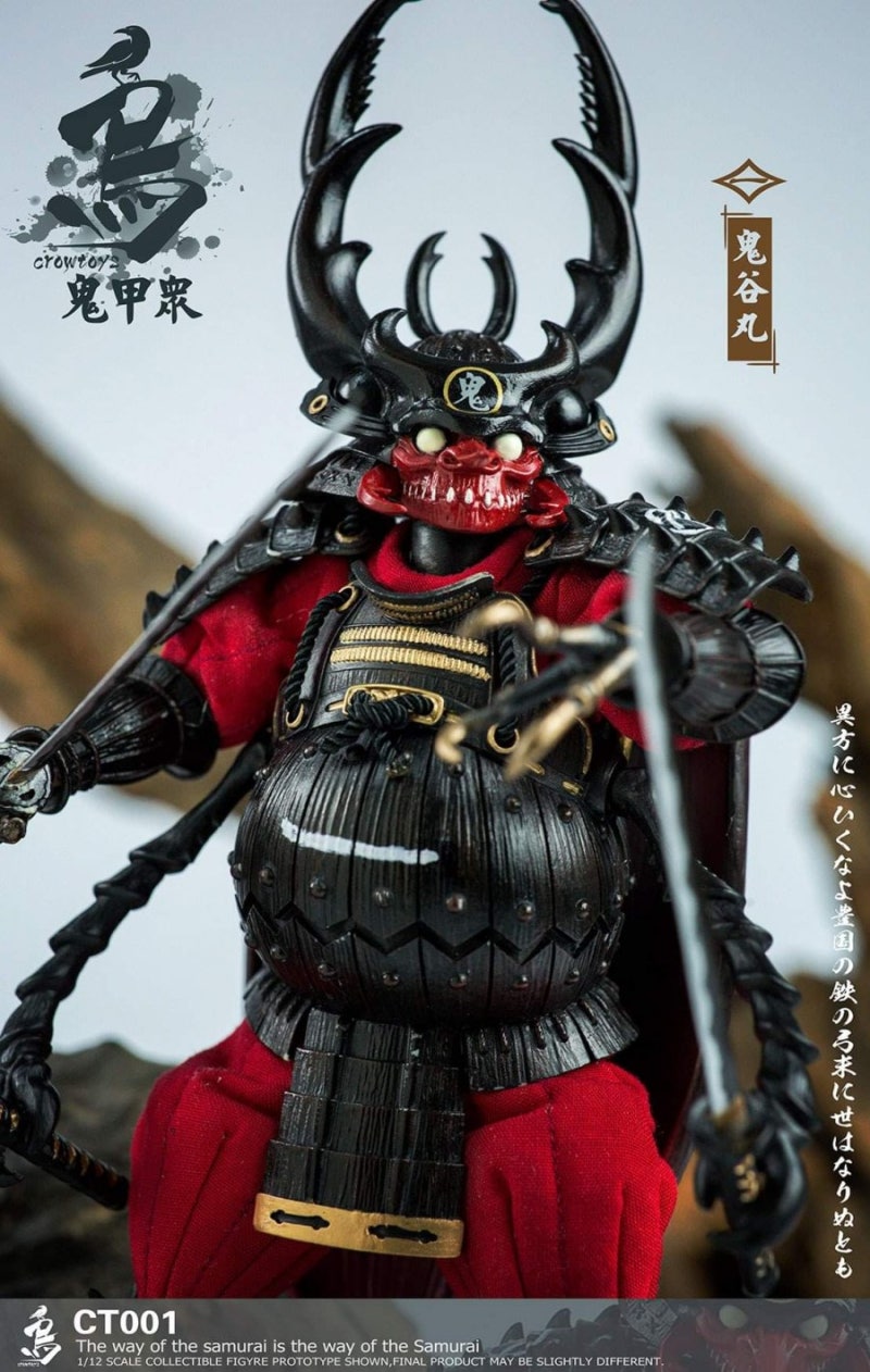[출시 소식] 『CROW TOYS』 1/12 Insect Samurai - Haunted Hollow(헌티드 할로우) : 네이버 블로그
