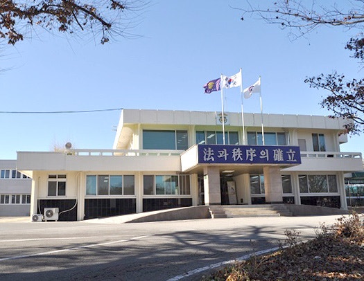 홍성교도소 주소 및 가는 방법 어플로 오늘 바로 편지 보내는 법 사진 보내는 법 네이버 블로그