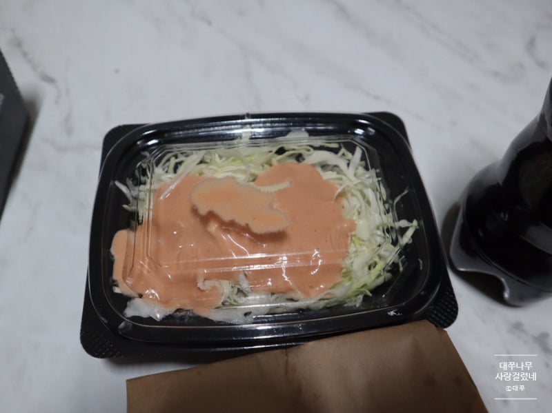 경주 치킨 맛집 냠냠숯불두마리치킨 두마리세트 추천 네이버 블로그