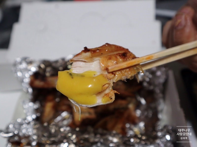경주 치킨 맛집 냠냠숯불두마리치킨 두마리세트 추천 네이버 블로그