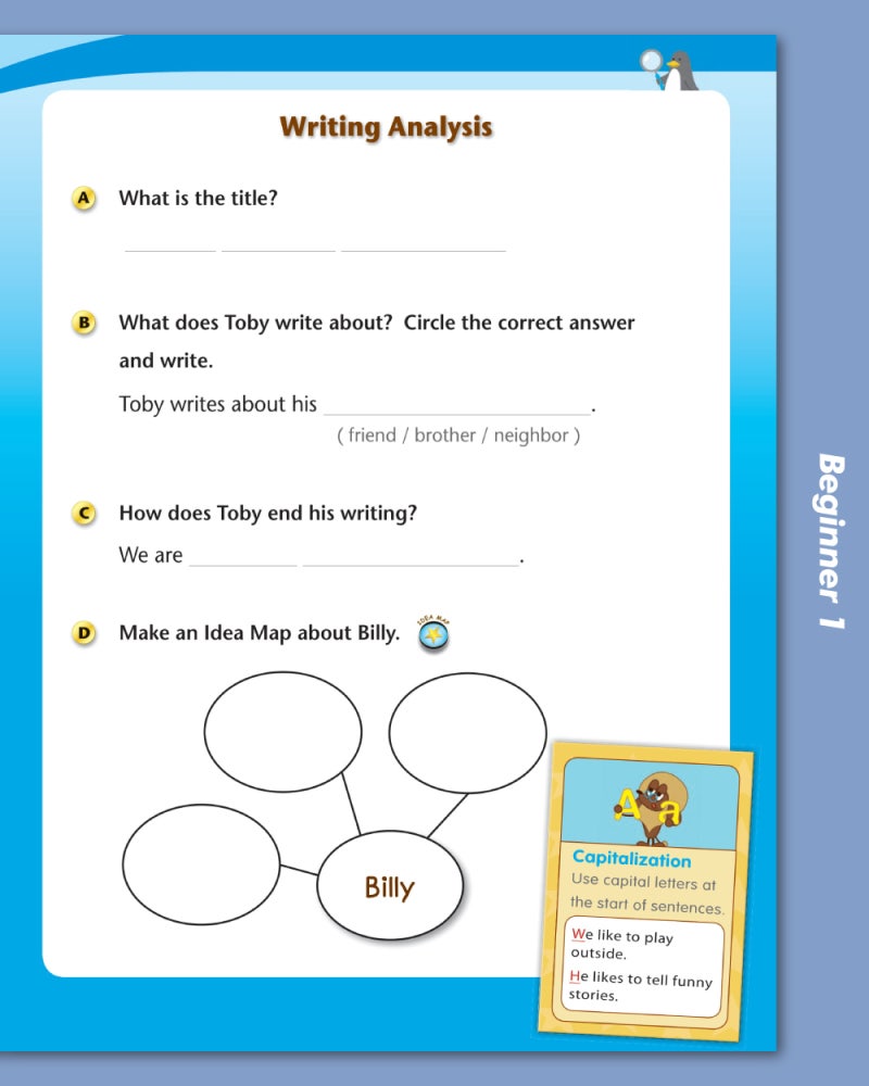Write Right - 자료 다운로드 / 미리보기 : 네이버 블로그