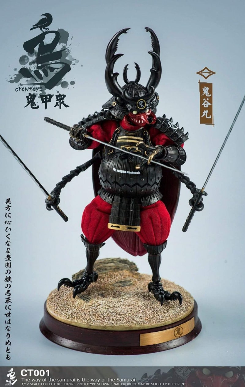 [출시 소식] 『CROW TOYS』 1/12 Insect Samurai - Haunted Hollow(헌티드 할로우) : 네이버 블로그