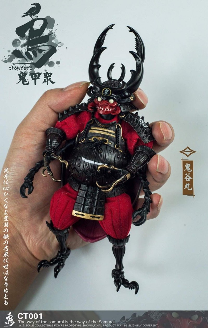 [출시 소식] 『CROW TOYS』 1/12 Insect Samurai - Haunted Hollow(헌티드 할로우) : 네이버 블로그