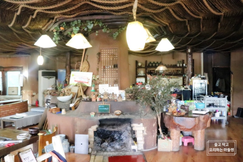 남양주 쌈밥 물의정원맛집 산에들에 한정식 네이버 블로그