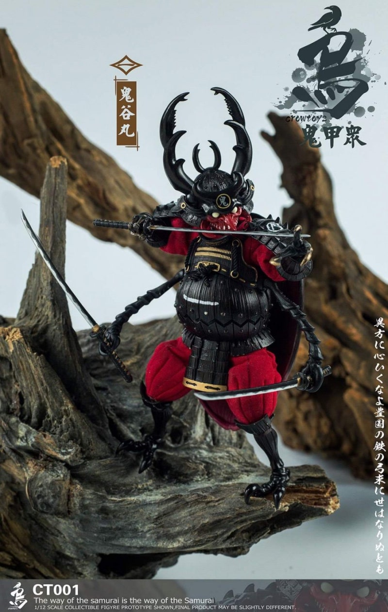 [출시 소식] 『CROW TOYS』 1/12 Insect Samurai - Haunted Hollow(헌티드 할로우) : 네이버 블로그