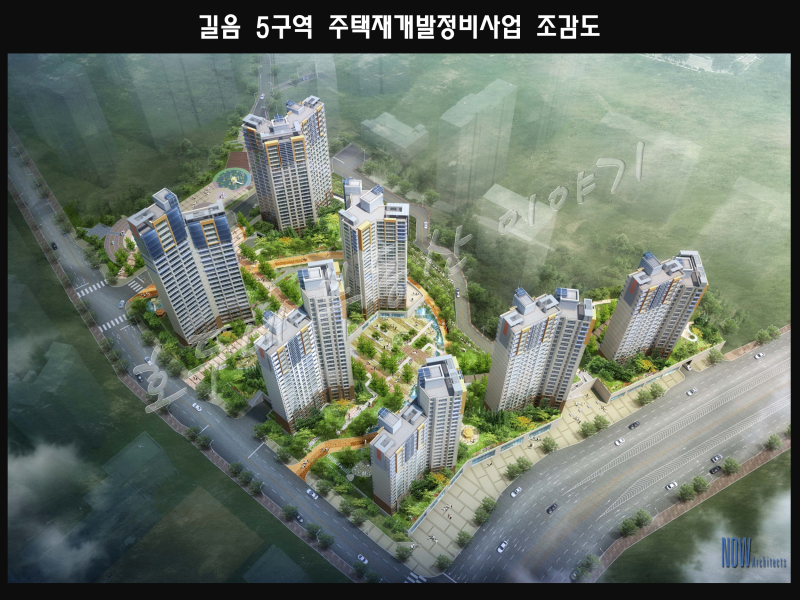 재개발 길음5구역 촉진계획 변경중 사업성 증가 네이버 블로그