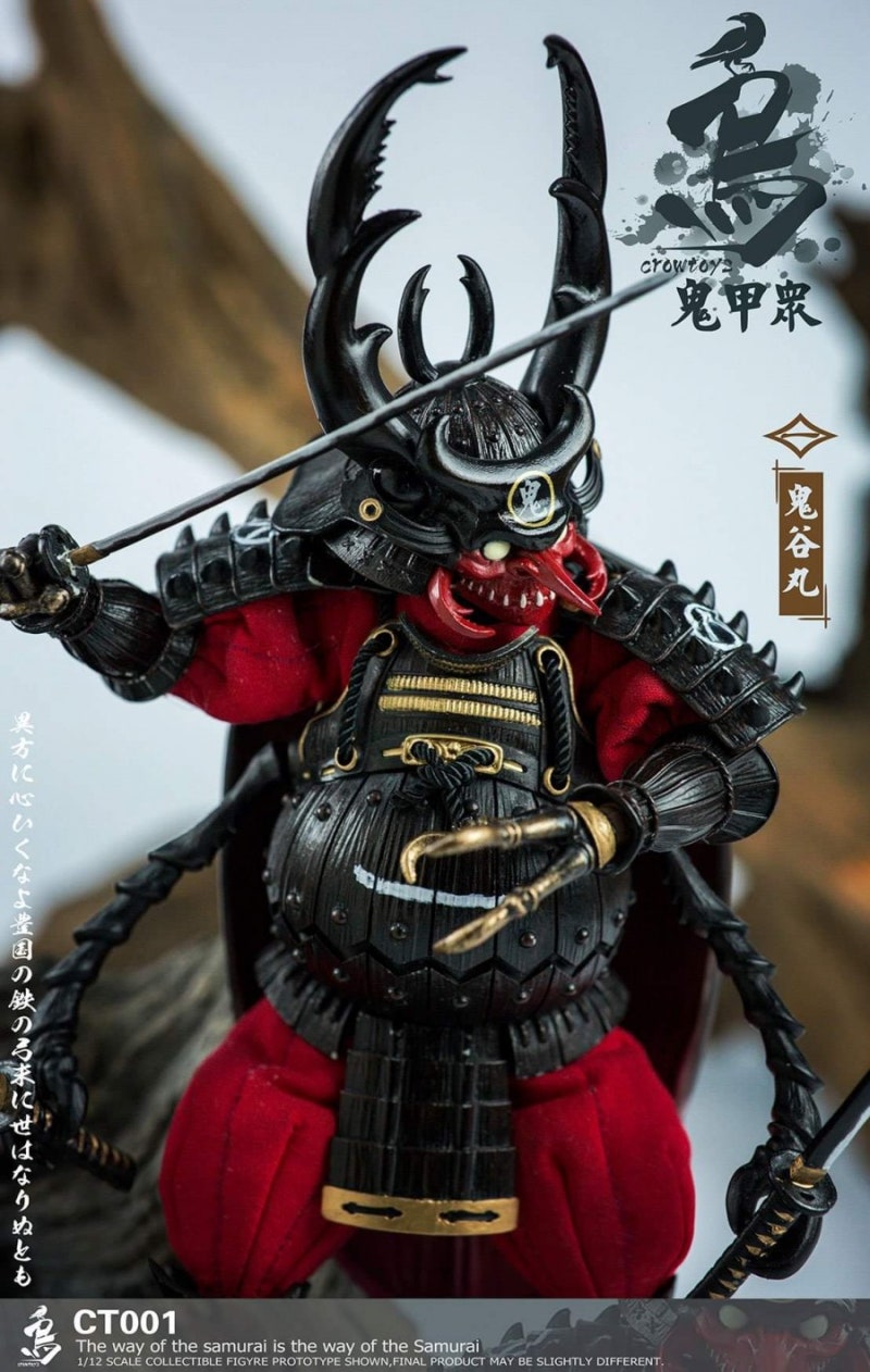 [출시 소식] 『CROW TOYS』 1/12 Insect Samurai - Haunted Hollow(헌티드 할로우) : 네이버 블로그