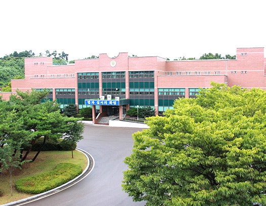 홍성교도소 서산지소 주소 및 가는 방법 어플로 오늘 바로 편지 보내는 법 사진 보내는 법 네이버 블로그